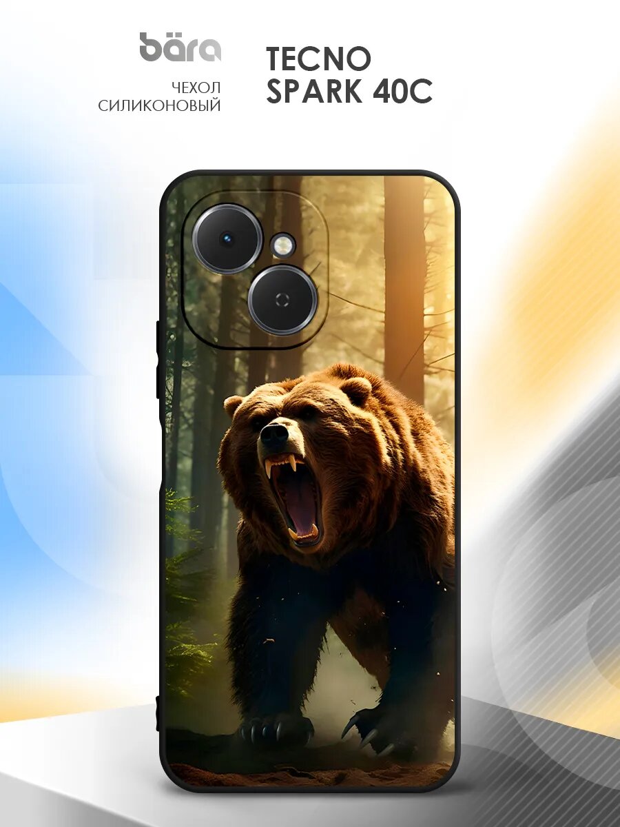 Чехол на Tecno Spark 40C / Техно Спарк 40С накладка, защита камеры и углов, черный с картинкой