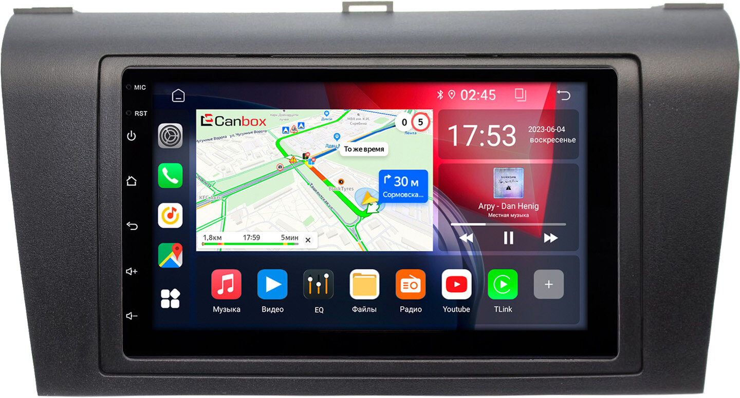 Штатная магнитола Mazda 3 (BK), Axela 2003-2009 (черная, текстурная) Canbox 4/64 Android 10 (GTR7-RP-MZ3D2-352) (IPS, DSP, CarPlay)