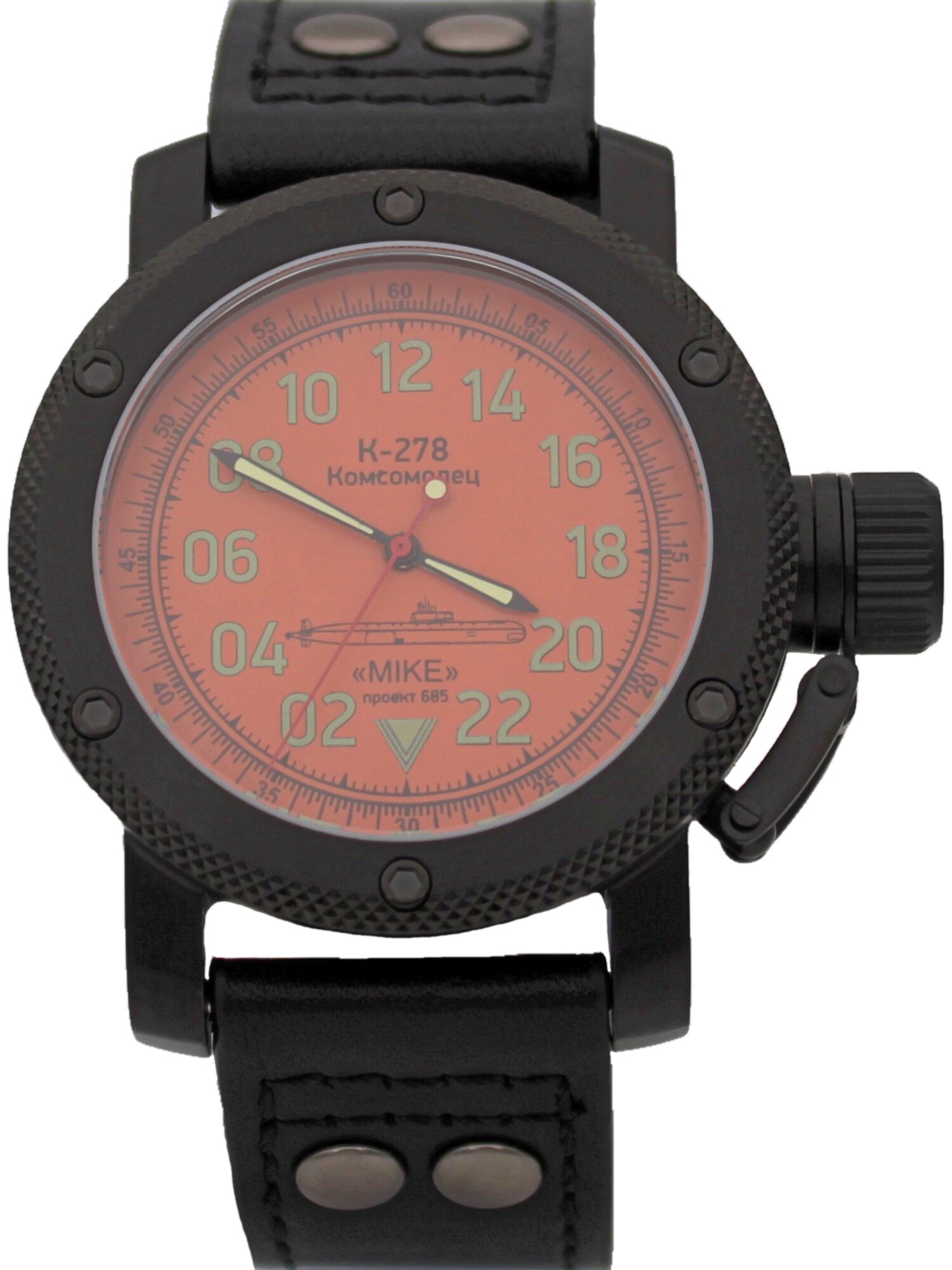 Наручные часы