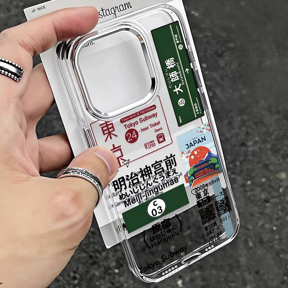 Модный ретро-японская этикетка, новый чехол для телефона для IPhone LYK-LY312511o2, iPhone 15 Plus