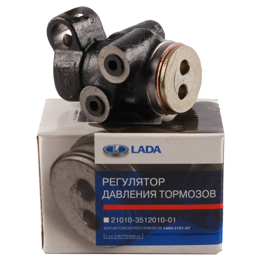 Регулятор давления тормозов ВАЗ 2121 LADA "колдун" (артикул 21210-3512010-01)