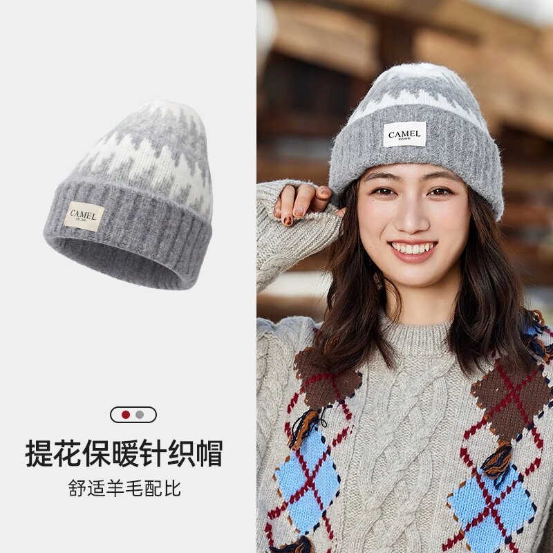 Золотые вязаные шапки Camel Серый, серый