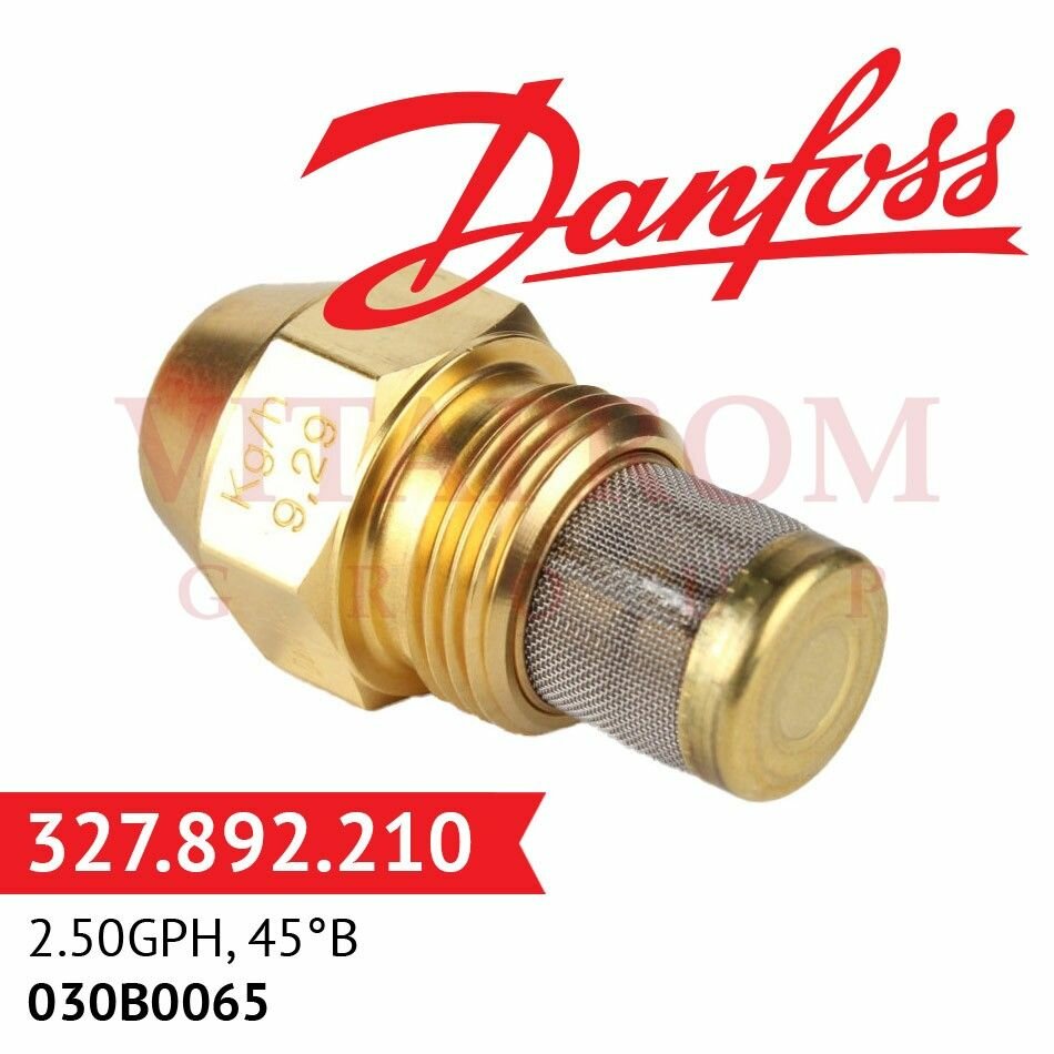 Форсунка Danfoss 2.50GPH, 45B, 030B0065 — фото 1