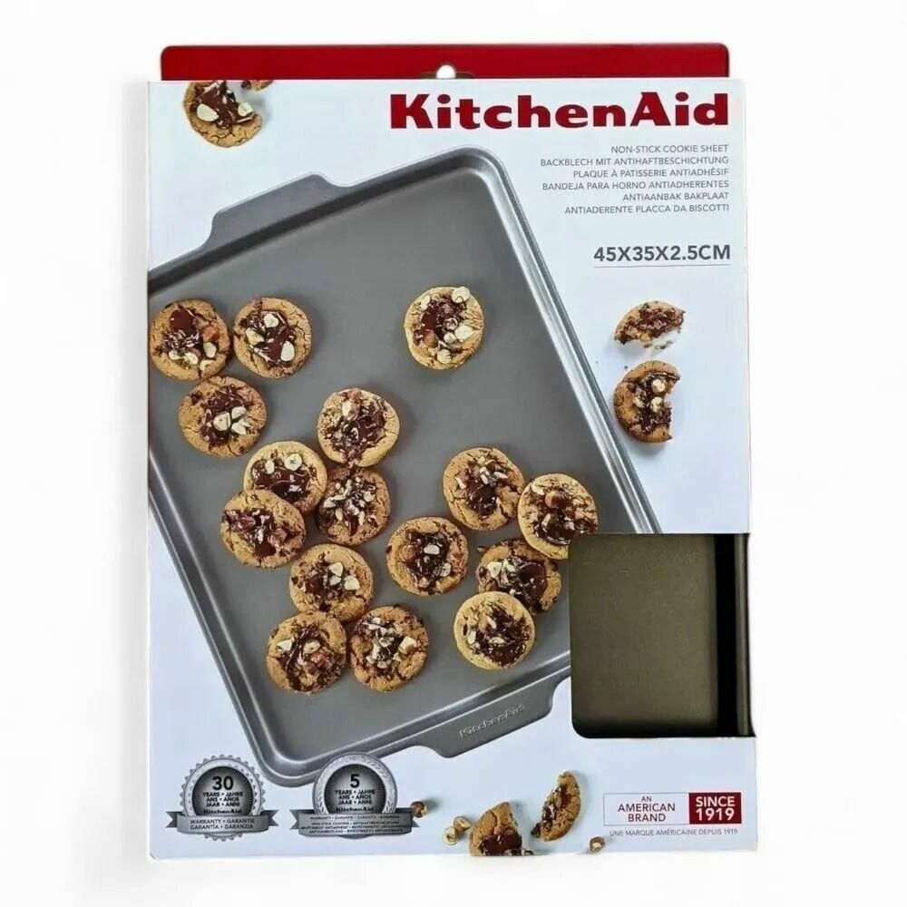 Противень для духовки 45х35х2,5 см