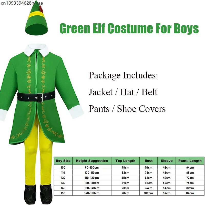 Детские костюмы эльфов CEENIU Height 140-150cm, Buddy the Elf