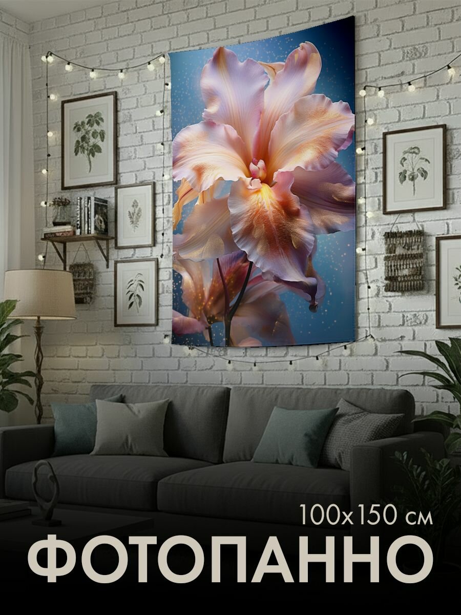 Панно тканевое PrintyFull / 100x150 см / орхидея, цветочный