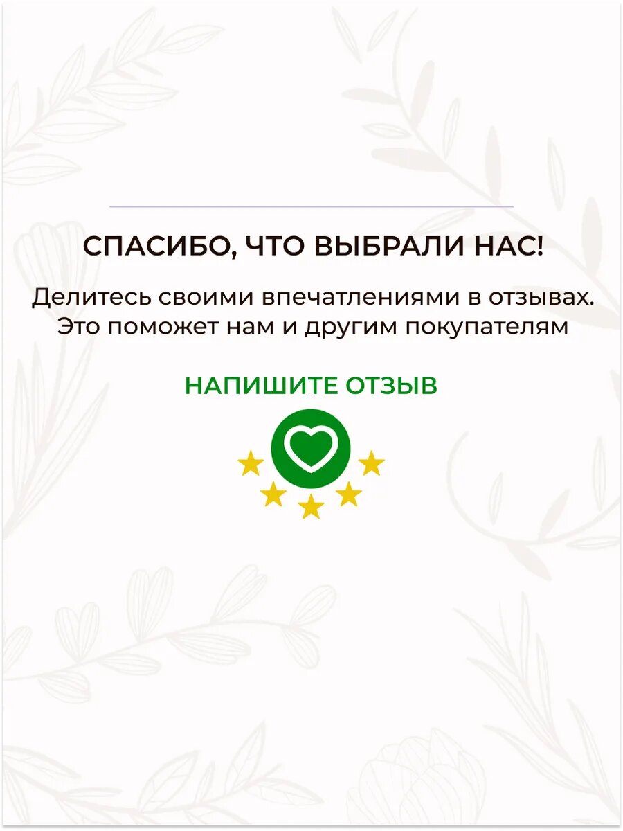 Крем для лица дневной с омолаживающим эффектом Лаванда — фото 1