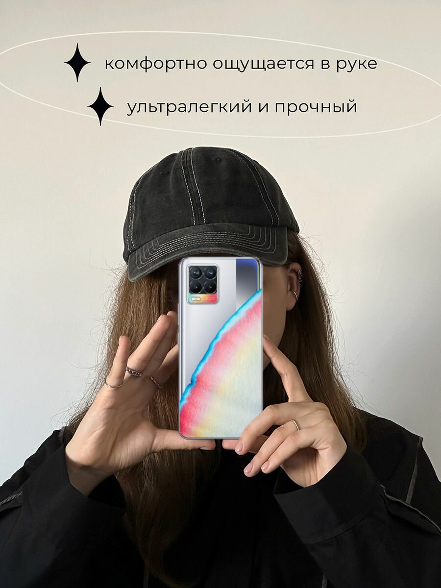 Чехол на Realme 8/8 Pro / Реалми 8/8 Про с принтом Слияние красок, прозрачный — фото 1