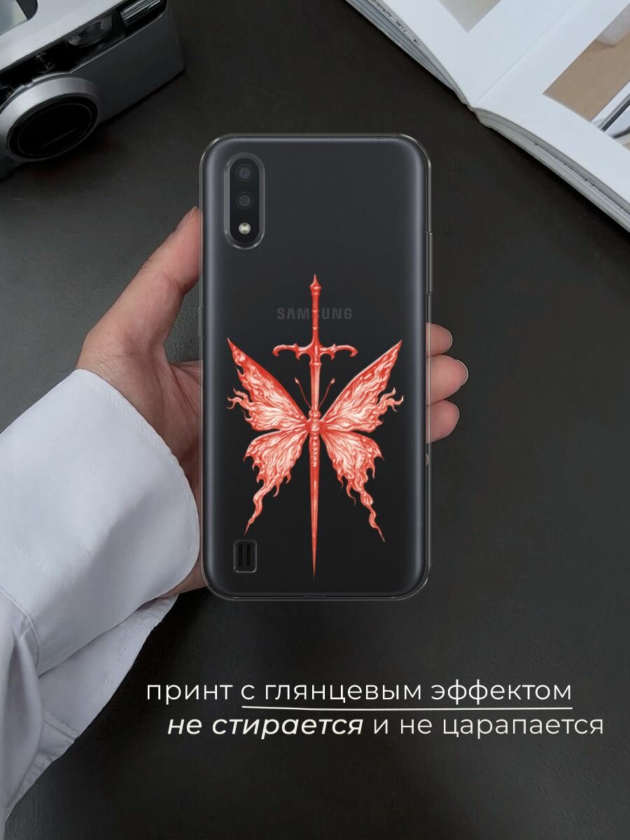 Чехол на Samsung Galaxy A01 / Самсунг Гэлакси А01 с принтом Бабочка и меч — фото 1