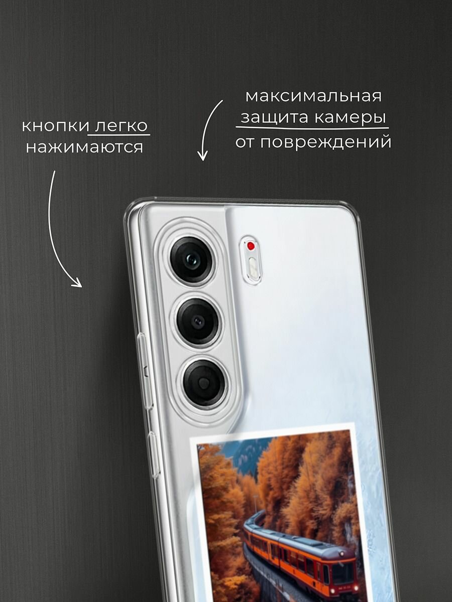 Чехол на Tecno Camon 40 Pro / Текно Камон 40 Про с принтом Дорога в осень — фото 1