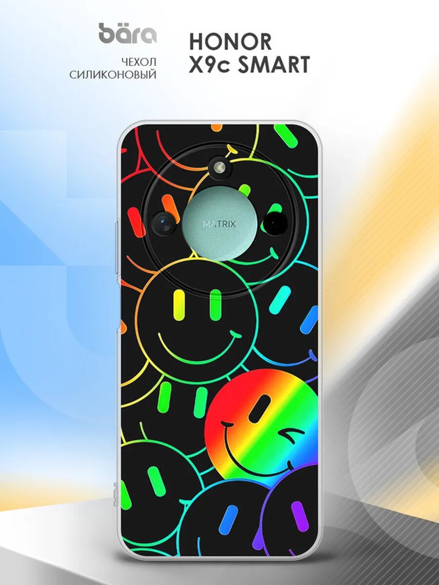 Чехол на Honor X9c Smart / Хонор Х9с Смарт накладка, силиконовый с рисунком