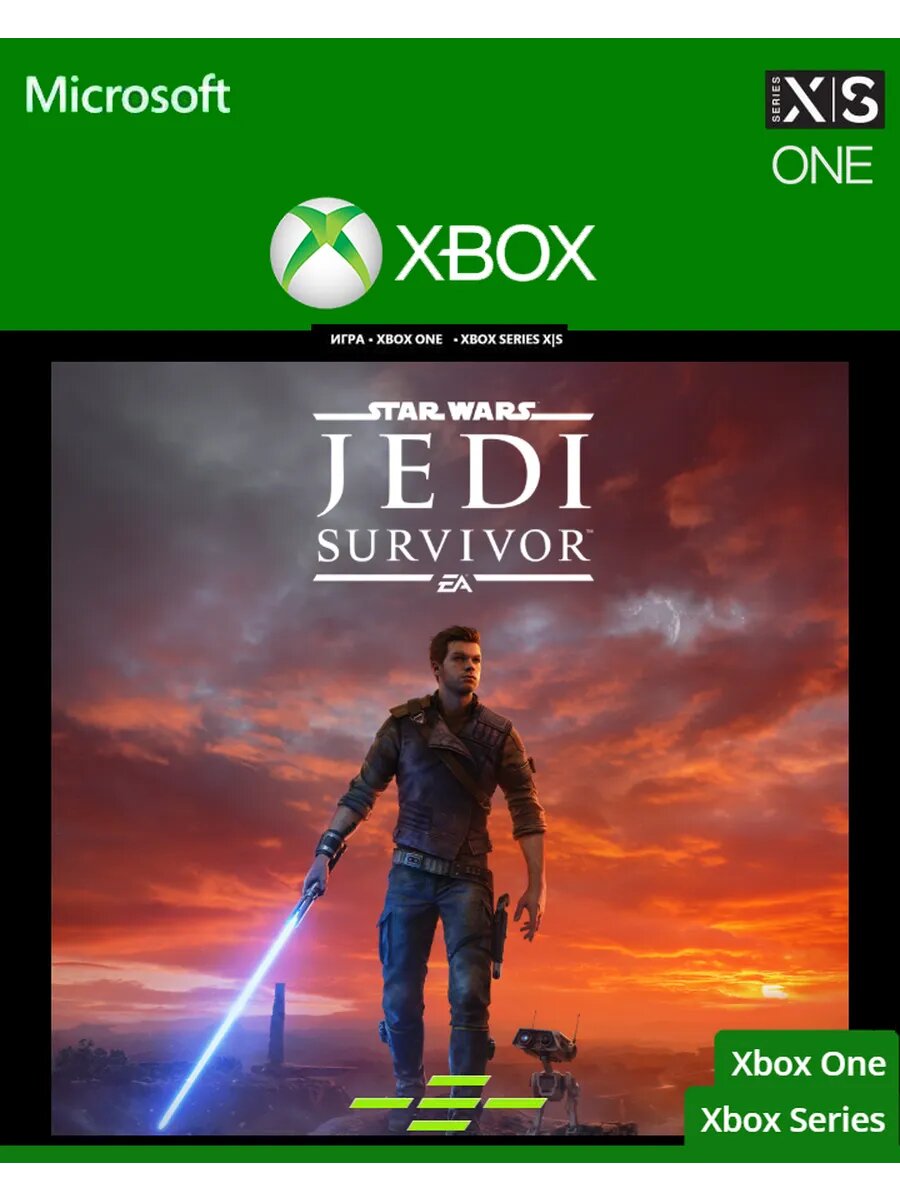 STAR WARS Jedi: Survivor Xbox, цифровая версия Xbox One/Series X/S, с новым аккаунтом Xbox