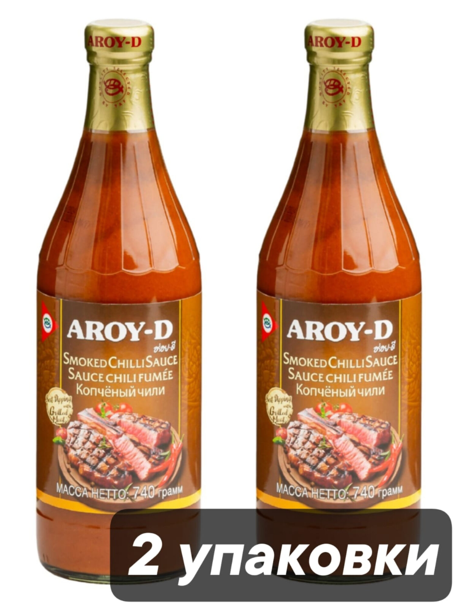 Соус копчёный чили Aroy-D Smoked Chilli 740 г x 2 шт