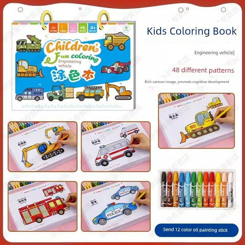 Раскраска с экскаваторами и 12 цветными масляными карандашами, плотная A4 бумага, 48 уникальных листов, для детей 3-6