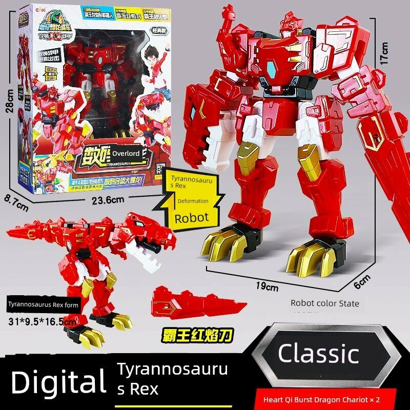 Xinqi взрывная колесница дракона броня дракона X2 роман штормовый динозавр электромагнитный робот Кинг Конг 4-в-1