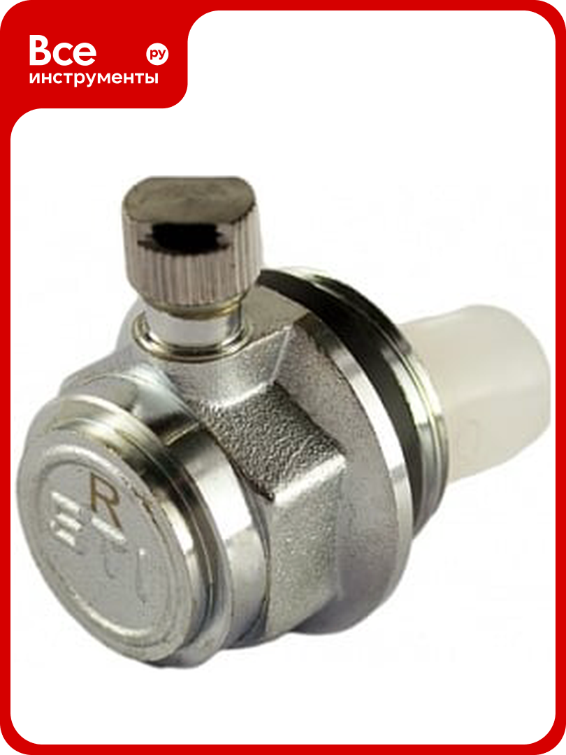 Автоматический воздухоотводчик STI 1" правый 00000004939