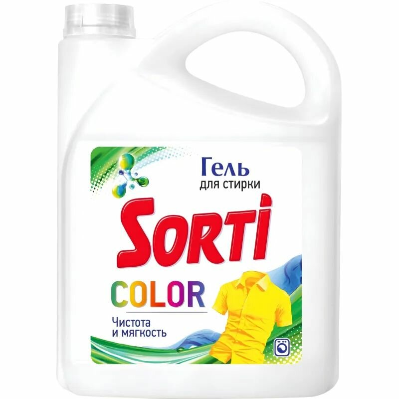 Гель для стирки Sorti Color, 4,8 кг
