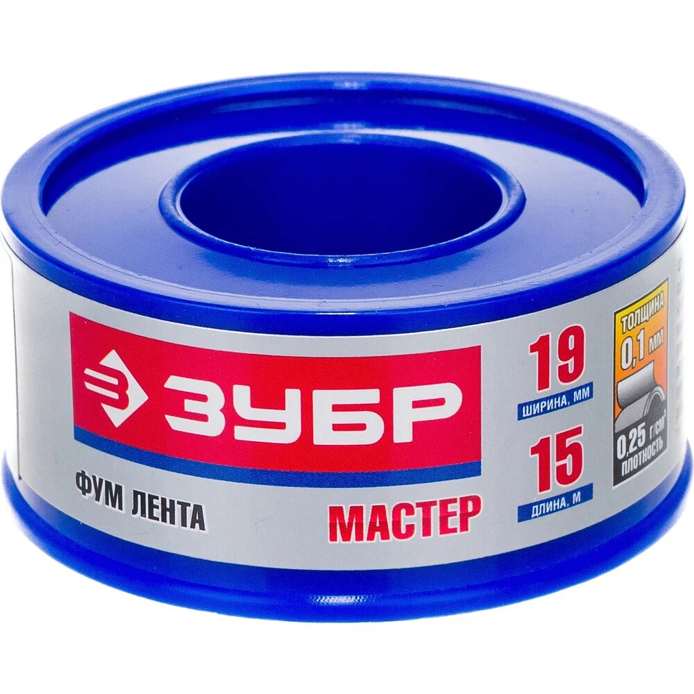 Фумлента Зубр Мастер плотность 0.1 мм х 19 мм х 15 м 12373-19-025 — фото 1