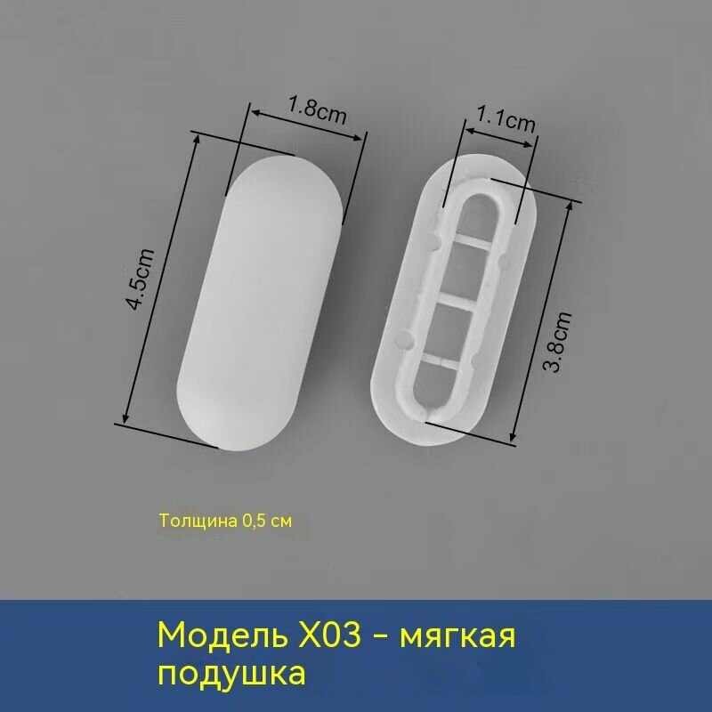 Подушка сиденья унитаза, резиновая прокладка для ремонта и принадлежности для ремонта