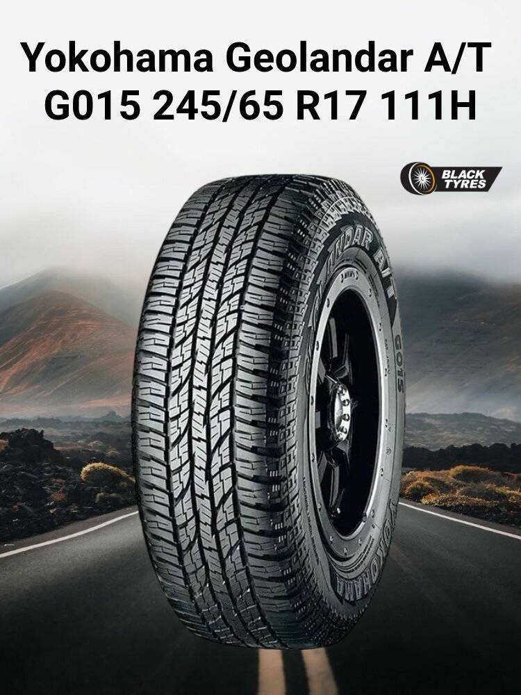 Шины всесезонные Yokohama Geolandar A/T G015 245/65 R17 111H