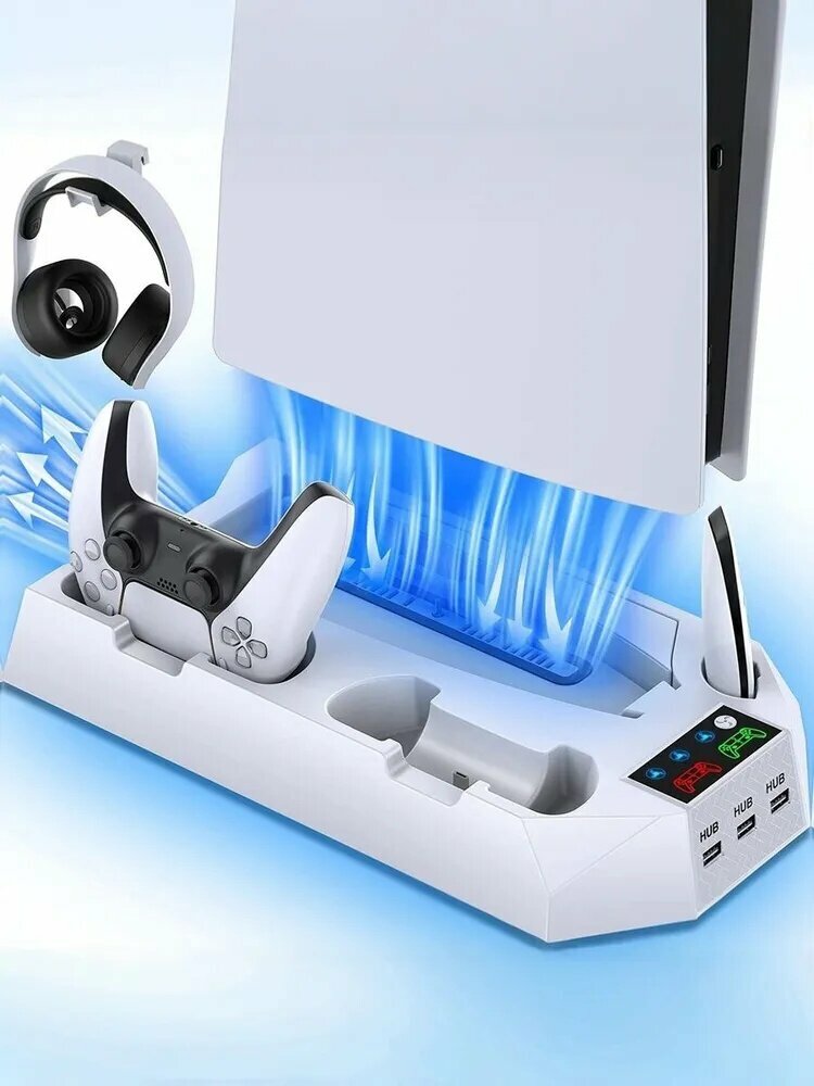 Подставка для игровой приставки PS5 DISC EDITION / DIGITAL EDITION с охлаждением. Зарядная станция док - станция для геймпадов SONY PlayStation 5 DualSense. Охлаждающая подставка с зарядкой. Белый