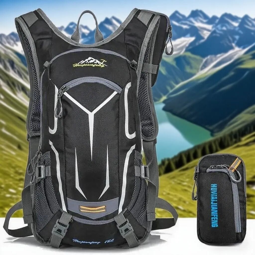 Рюкзак-гидратор, объем: 18 л