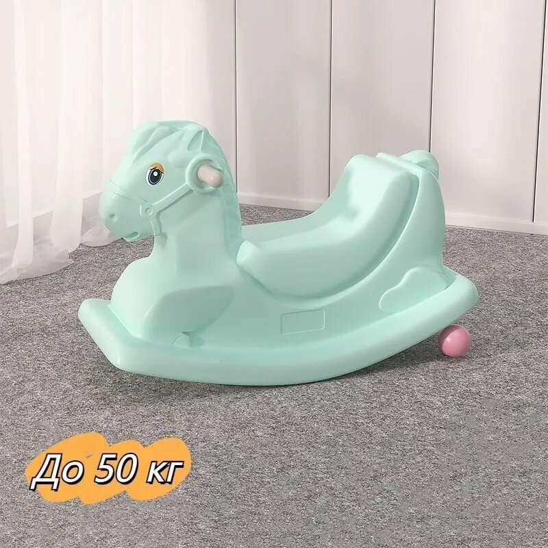 Качели детские