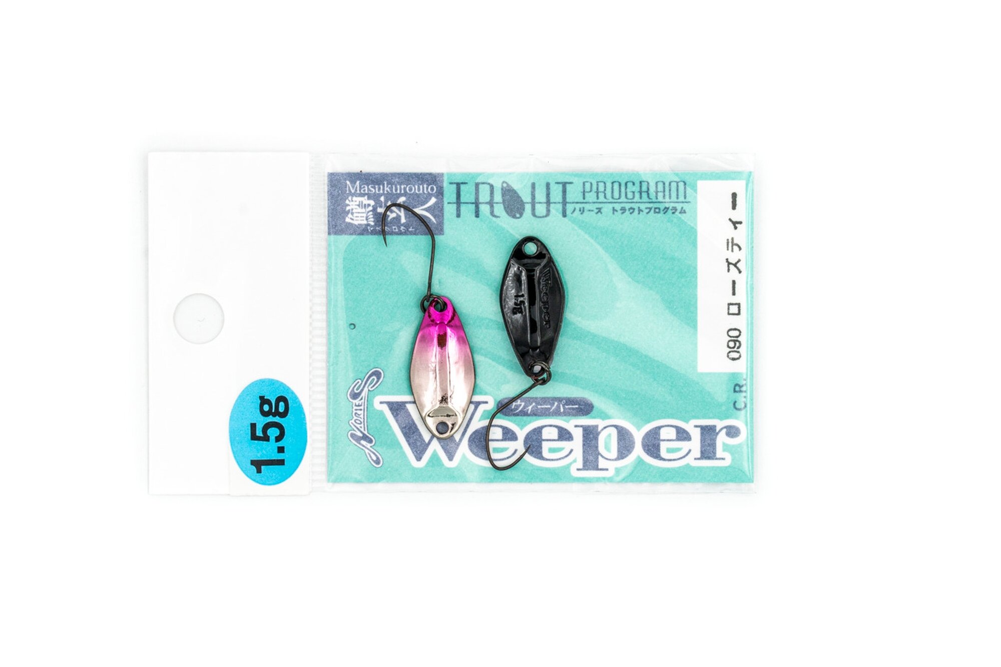 Блесна колеблющаяся для рыбалки NORIES MASUKUROUTO WEEPER 1.5гр цвет 090