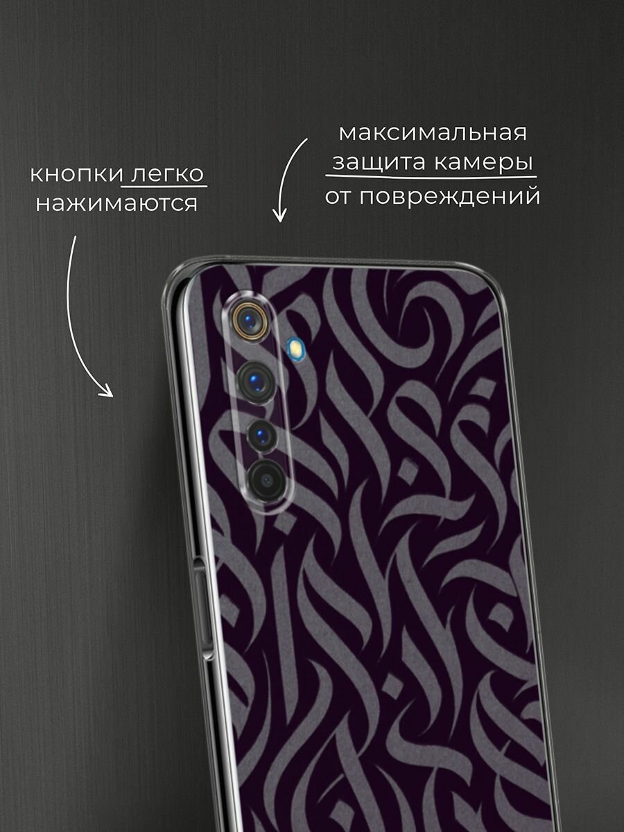 Силиконовый чехол на Realme 6 Pro / Реалми 6 Про с принтом Монохром — фото 1