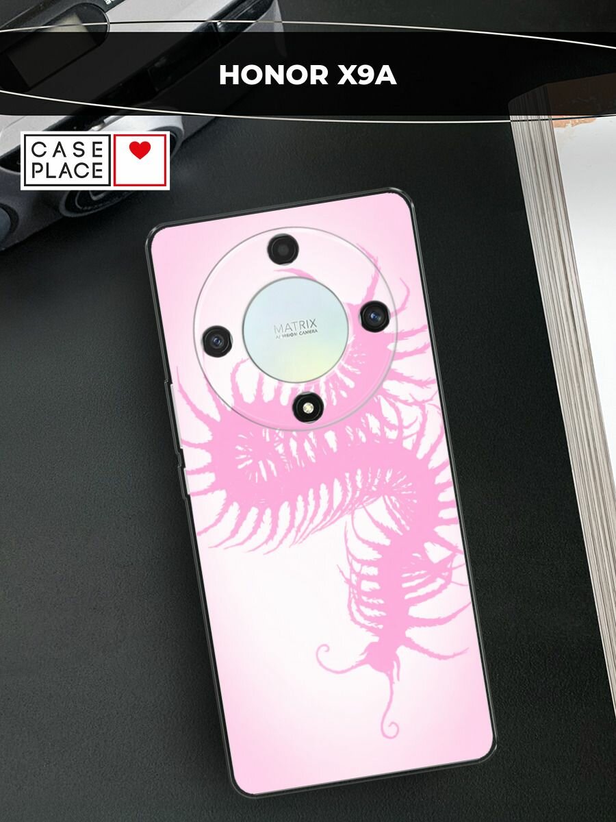 Силиконовый чехол на Honor X9A / Хонор X9A с принтом Розовая многоножка