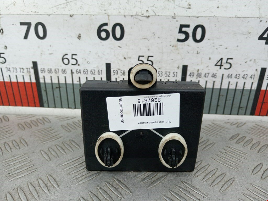 Блок управления двери Volkswagen Sharan 2 7N0959794F арт. 2267815