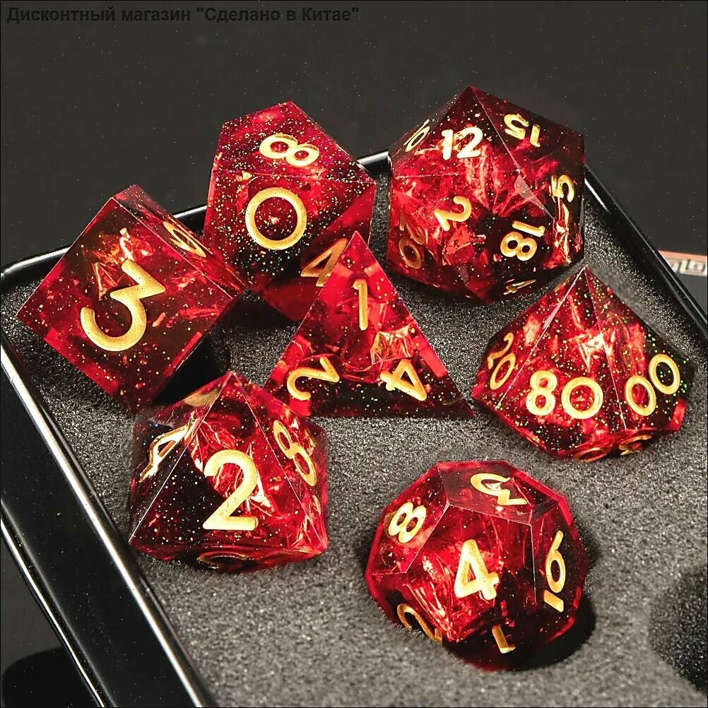 Набор кубиков для DnD, красные с золотыми цифрами, кости из смолы для Dungeons & Dragons, дайсы днд ручной работы