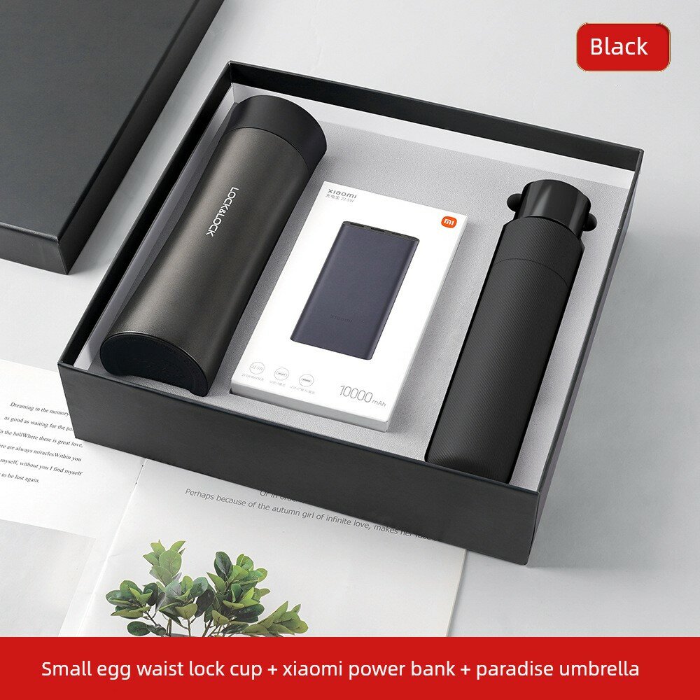 Подарочный набор: термос-чашка Lock&Lock, аккумулятор Xiaomi, зонтик Paradise - Черный