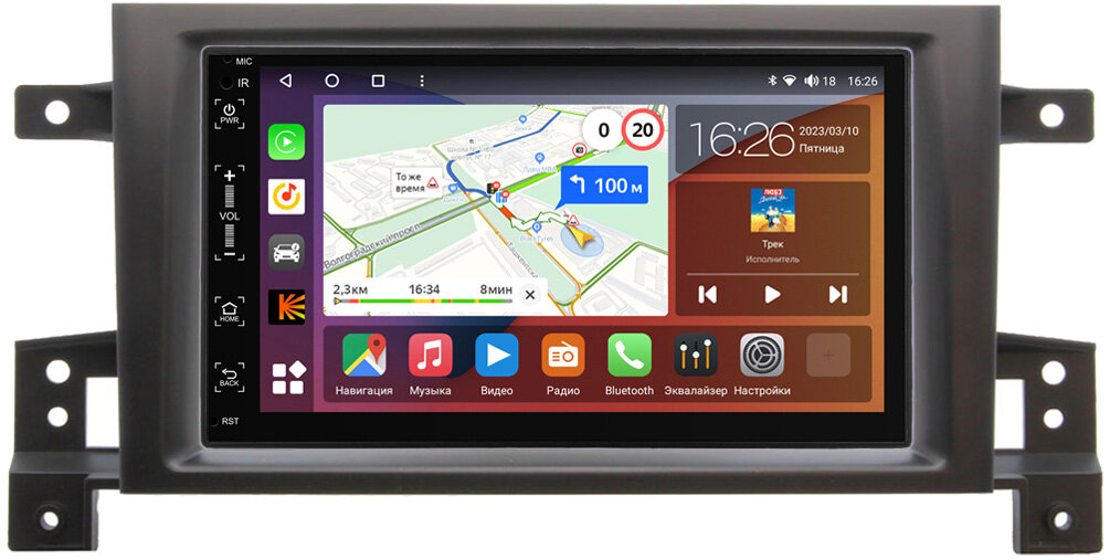 Штатная магнитола Suzuki Grand Vitara 3 2005-2015 Canbox H-Line 5513-RP-SZES3d-14 Android 10 (4G-SIM, 4/64, DSP, IPS)