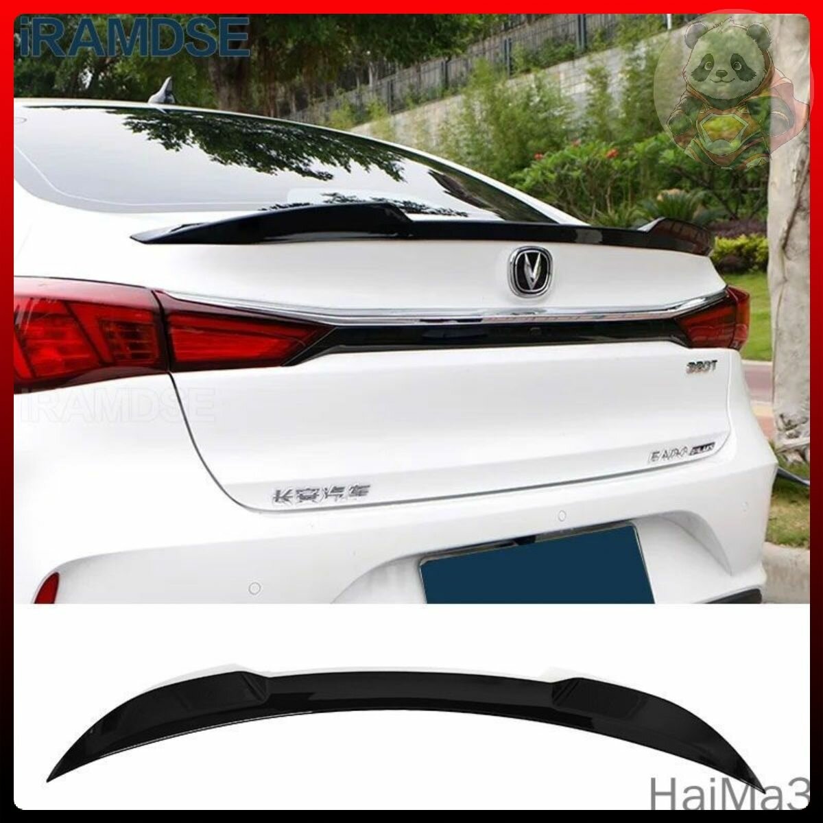 Спойлер автомобиля