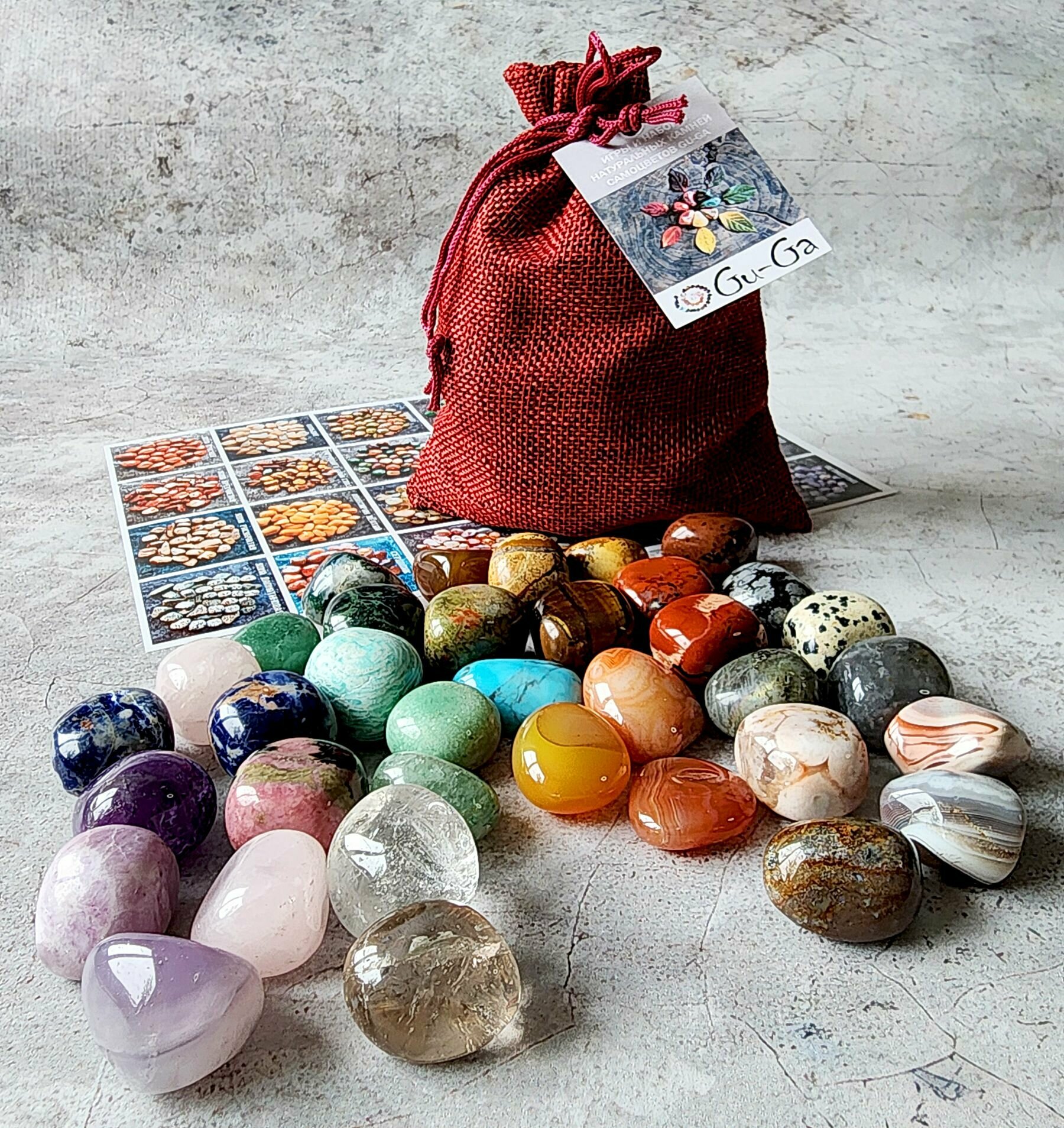 Набор натуральных камней Самоцветы 0.5кг, размер камней 2-3см