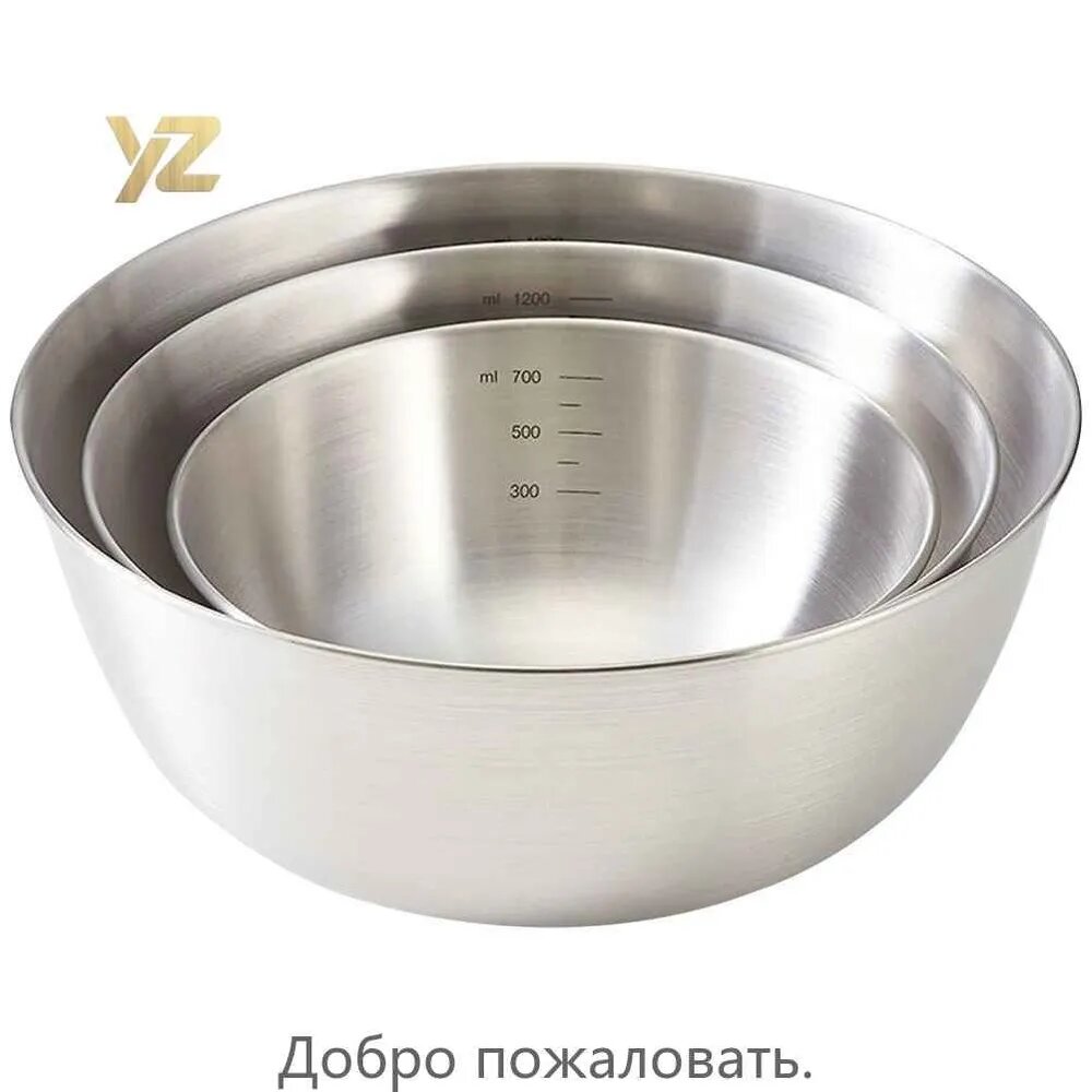 Таз, 13.8775 л, 1 шт