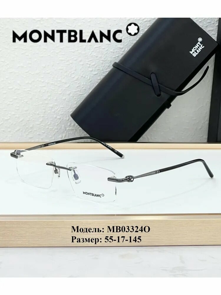 Монблан Montblanc MB03324O: Немецкие безоправые очки для зрения (ультралёгкий чистый титан). Офисный шик, Вечная классика
