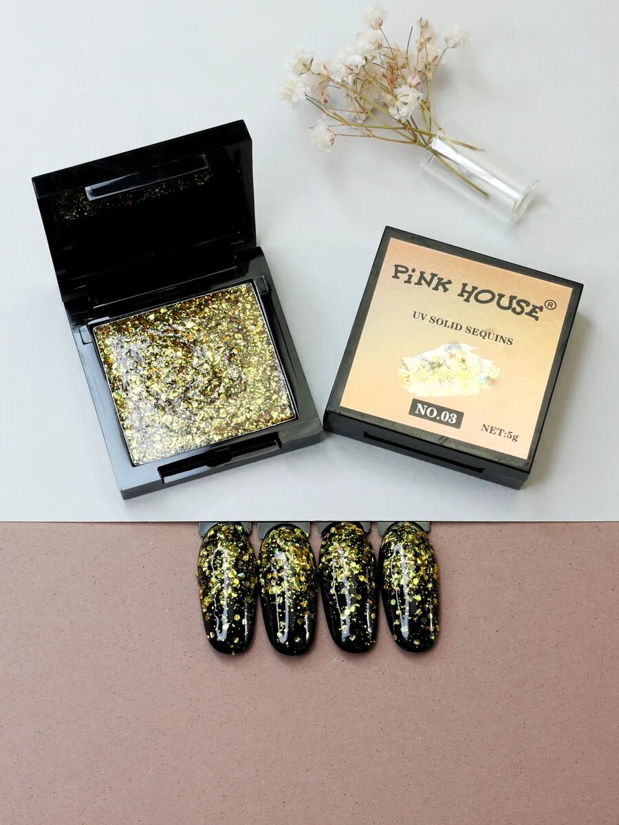 Гель-блестки палетка для ногтей