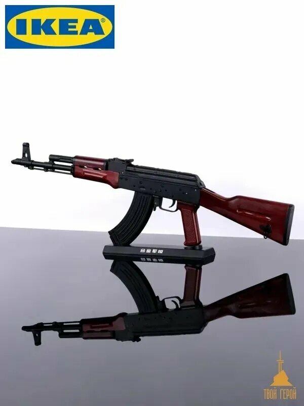 Калашников автомат макет / Учебный калаш АК-47 1/2 масштабе / АК-47 для разборки