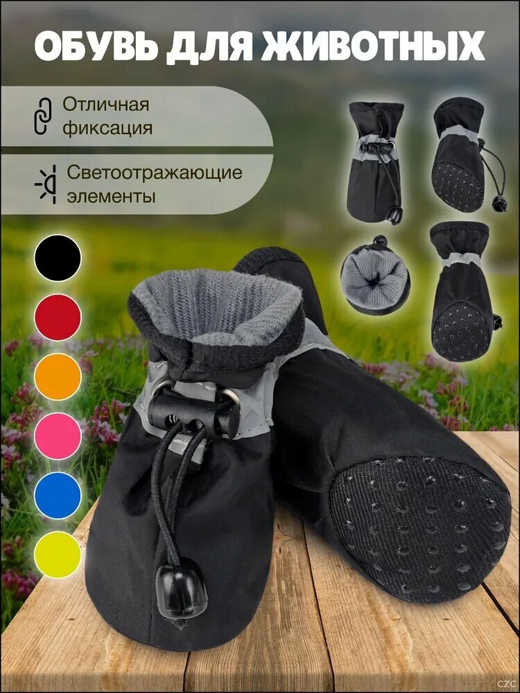 Бестселлер для питомцев