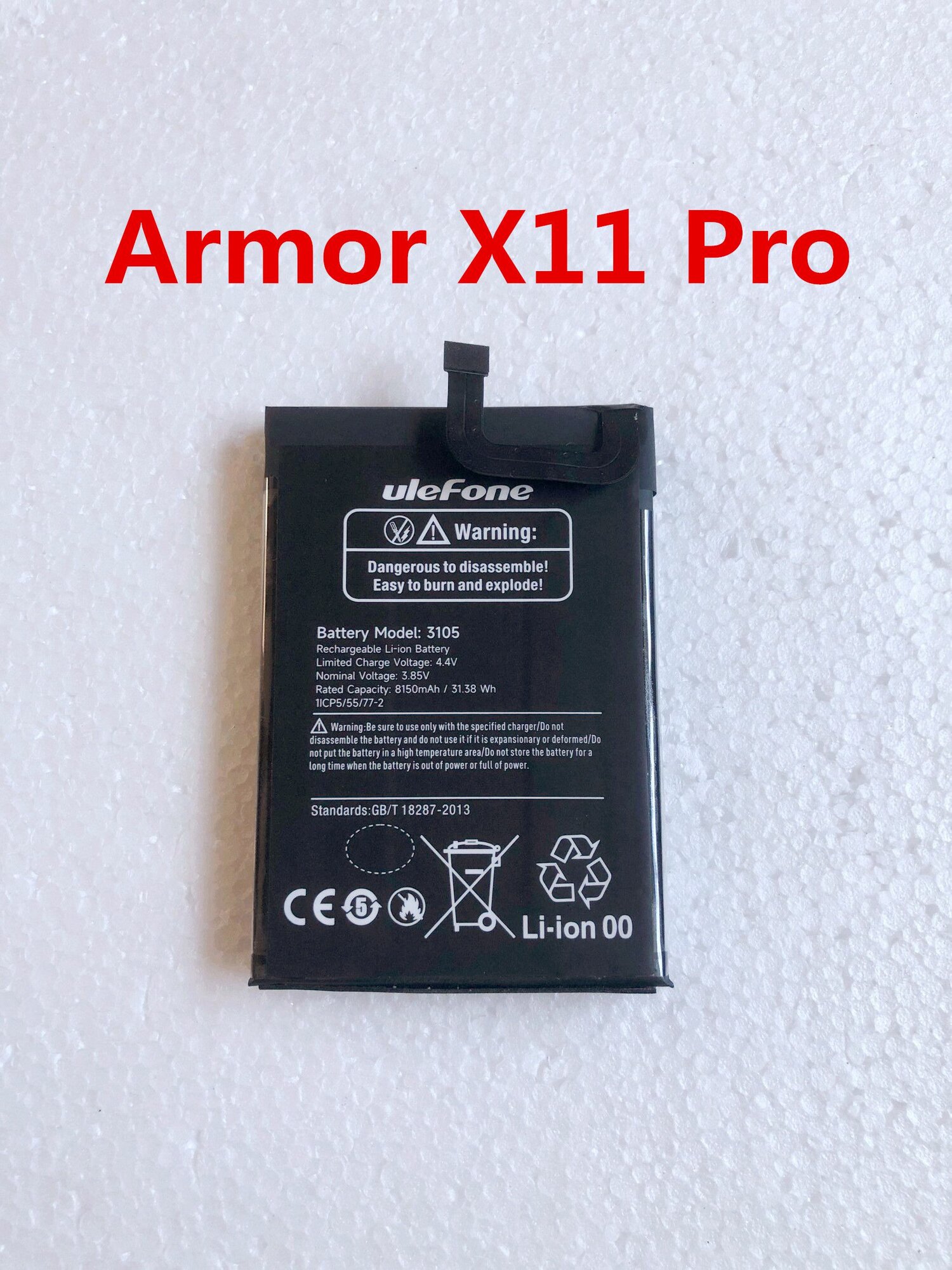 Ulefone Armor X11 Pro мобильный телефон аккумулятор 3105 встроенный аккумулятор 8150mAh