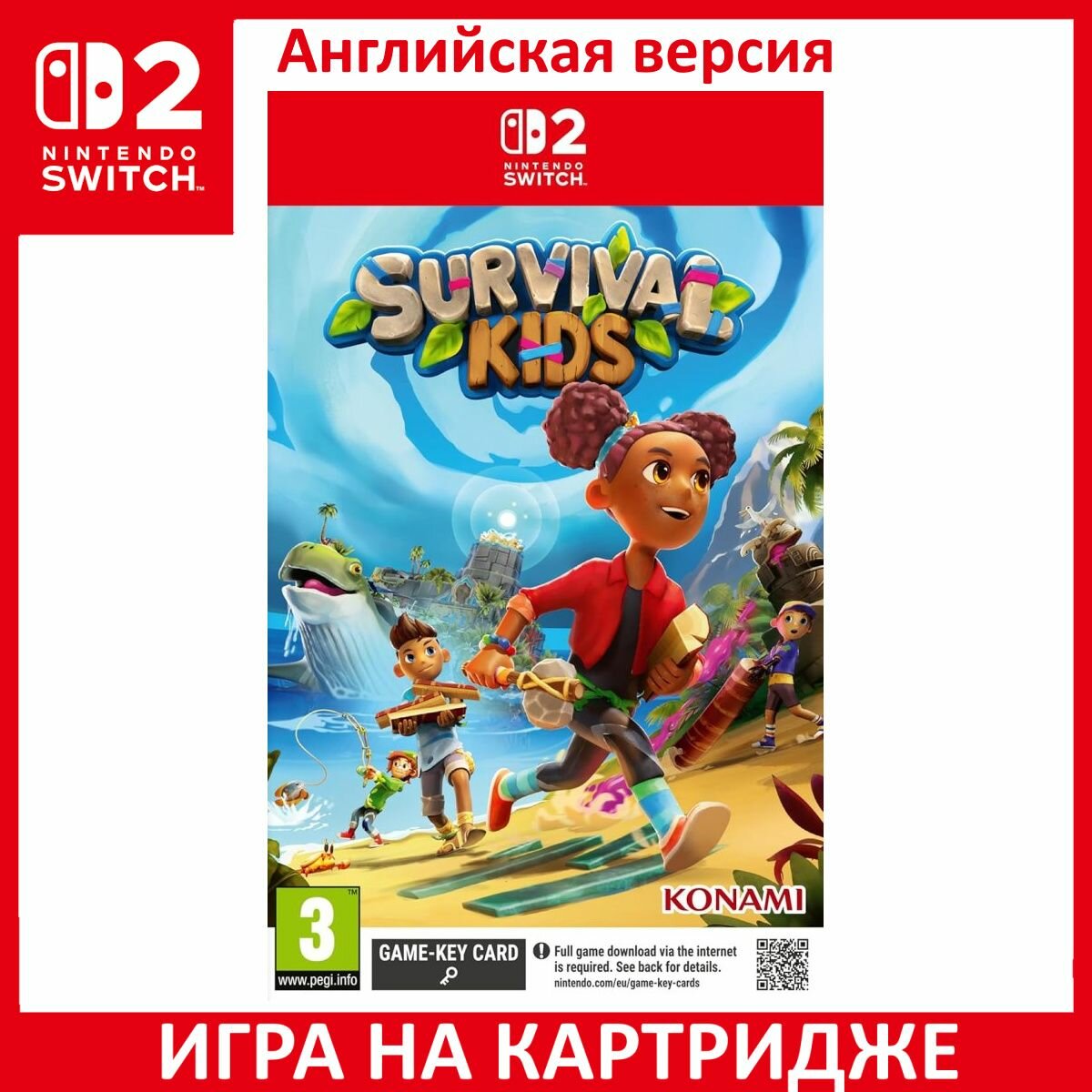 Игра Survival Kids (Game-Key Card) (Switch 2)