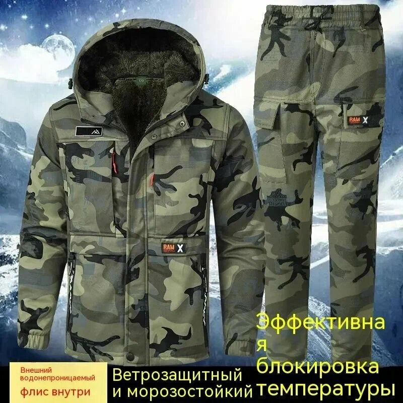 Мужская зимняя рабочая одежда (подходит для наружного/строительства/ремонта автомобилей и т. д.)