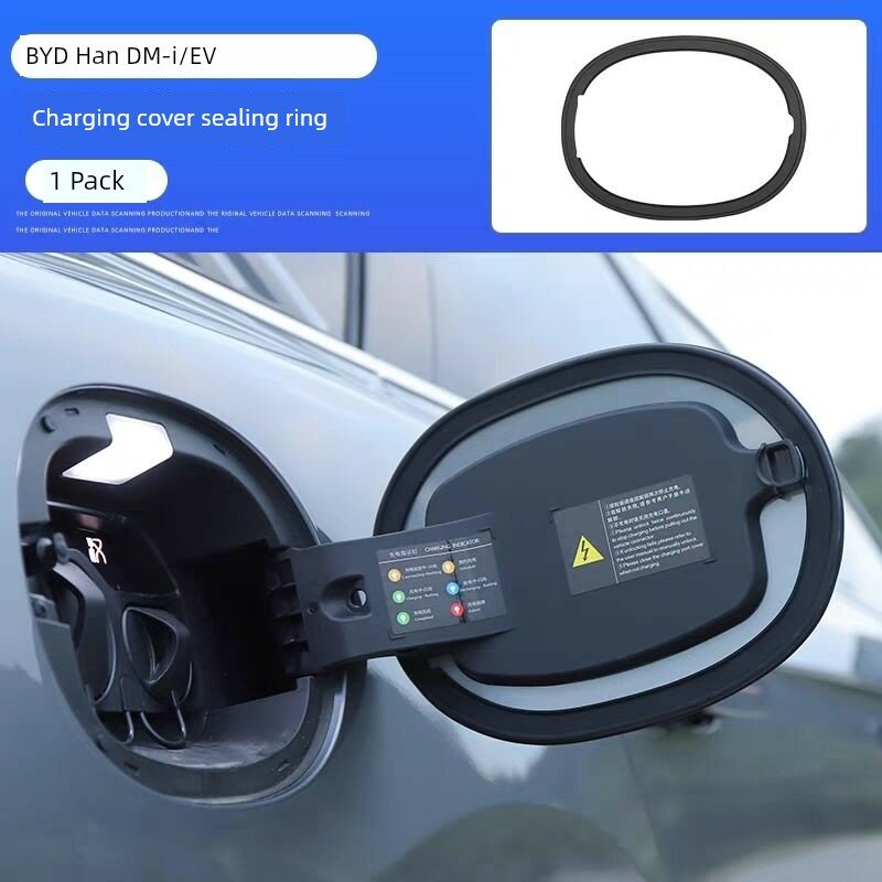 Подходит для 25 моделей BYD Han dmi, уплотнительная лента для порта зарядки, крышка топливного бака электромобиля,