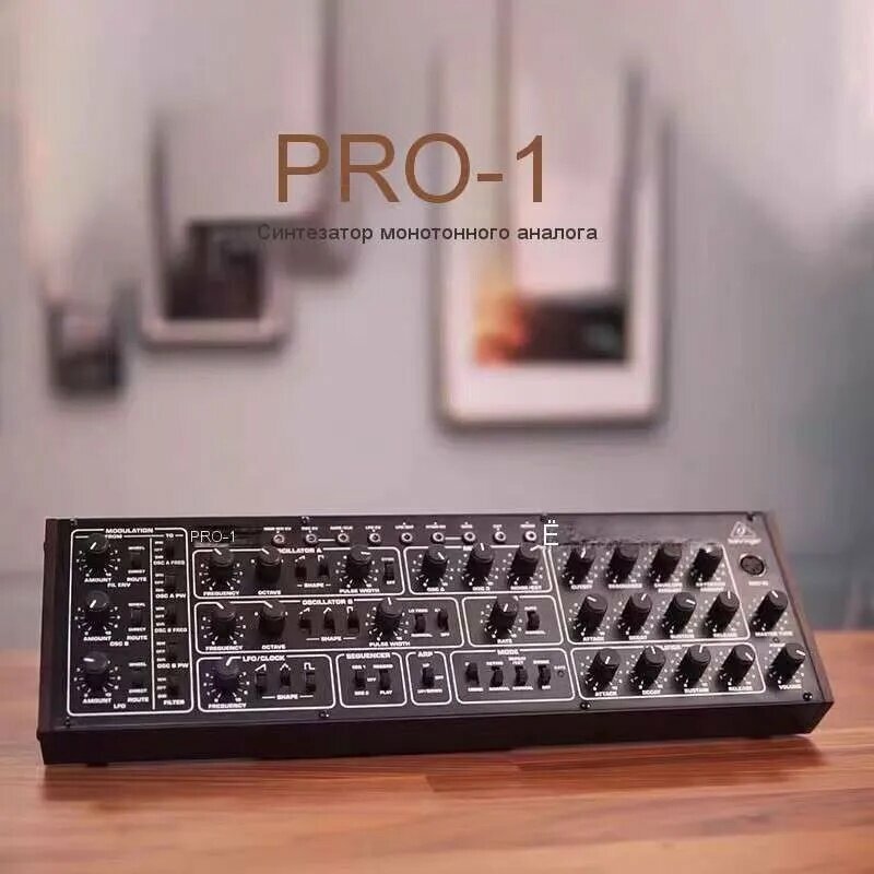 BEHRINGER PRO-1 Аналоговый синтезатор Sequential Circuits Pro-One