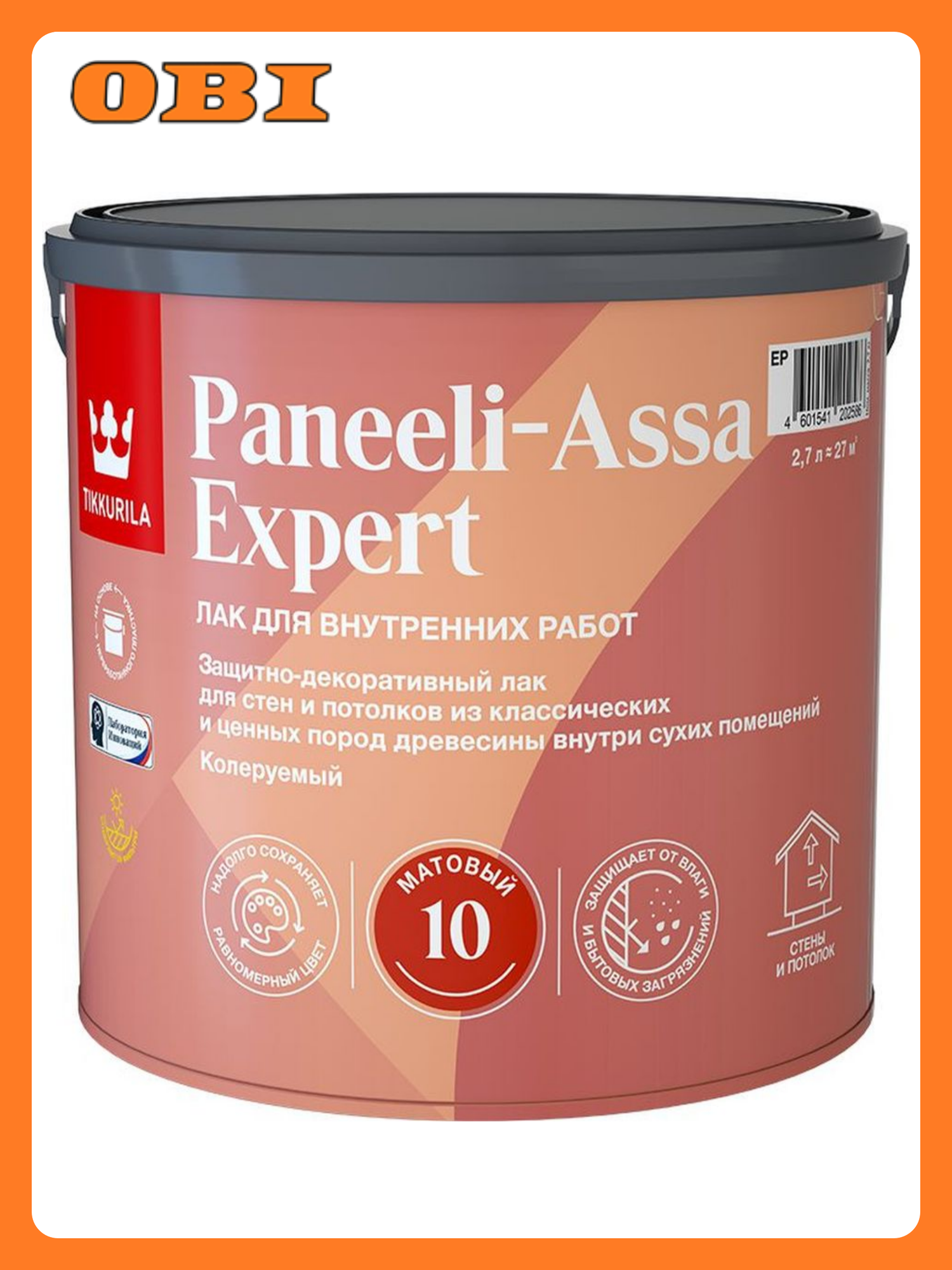 Лак интерьерный Tikkurila/Tikkivala PANEELI-ASSA EXPERT EP матовый 2,7 л