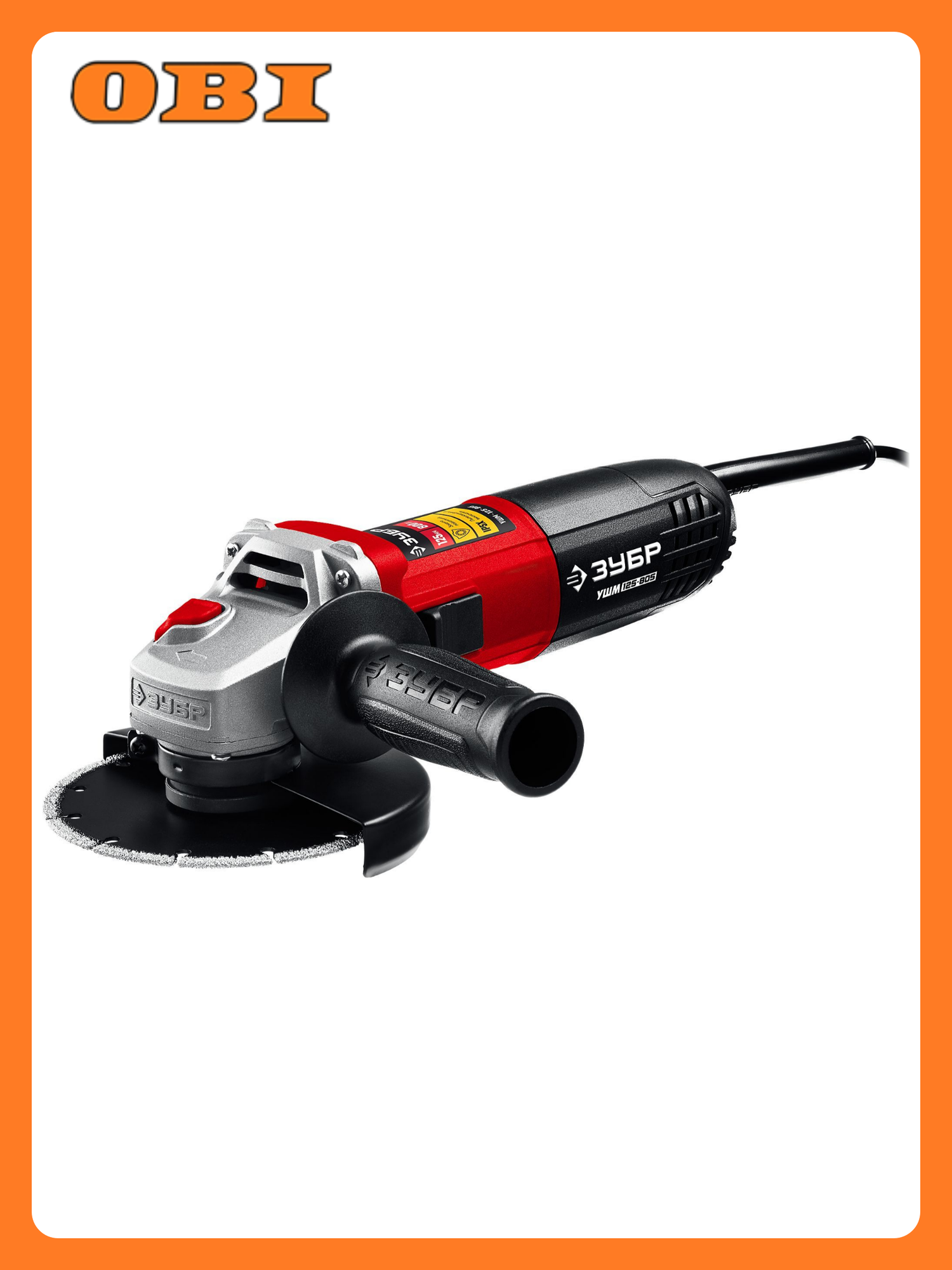 Шлифмашина угловая ЗУБР Мастер УШМ-125-805 800 Вт