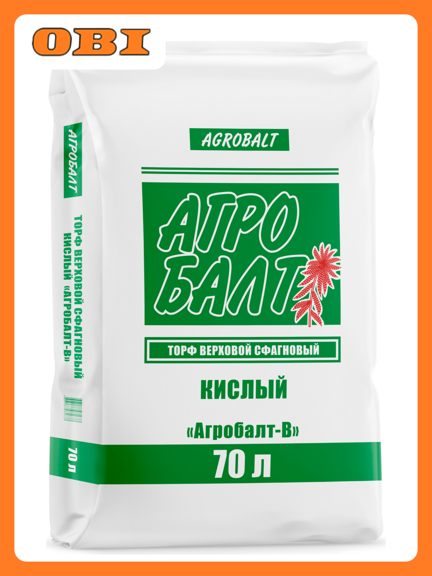 Торф верховой кислый Агробалт "Агробалт-B", 70л, рН 3,0-4,2, для рассады, овощных культур, плодово-ягодных культур