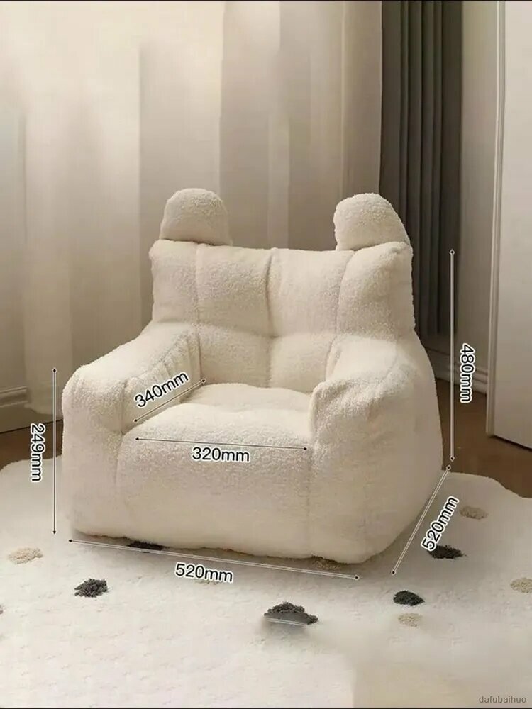 Кресло детское,52х52х48см